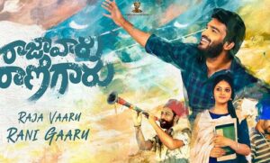 Rahasya Gorak Height, Age, Boyfriend, Husband, Family, Biography ...