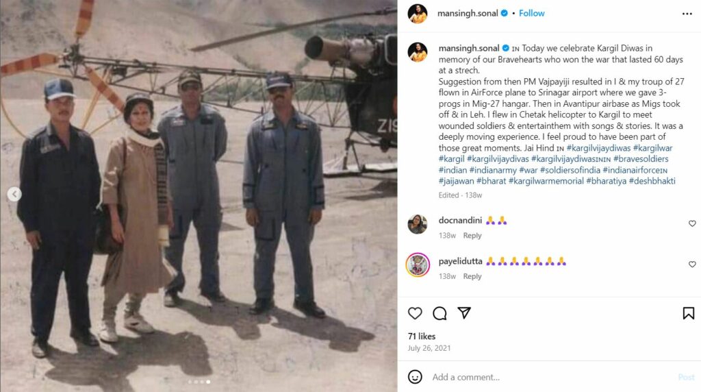 Sonal Mansingh Age, Husband, Family, Biography » StarsUnfolded