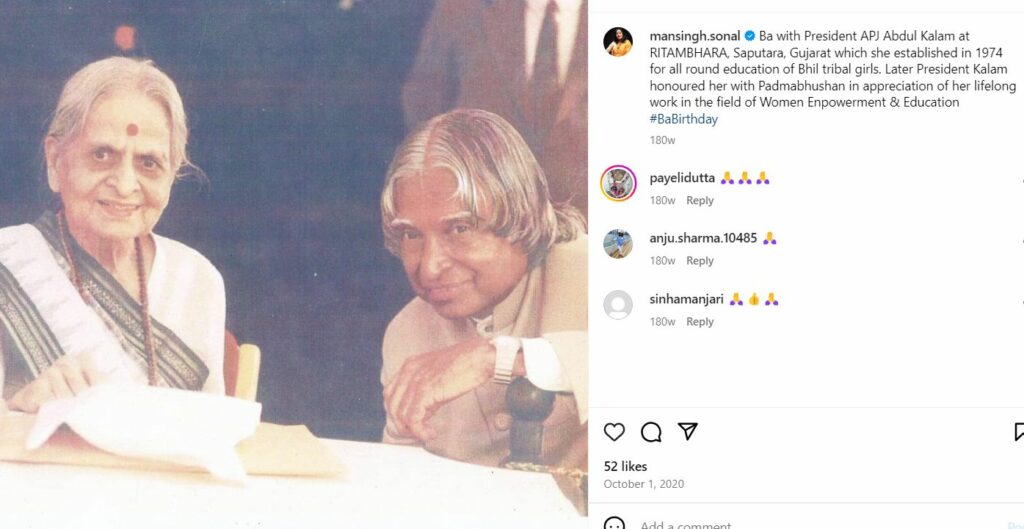Sonal Mansingh Age, Husband, Family, Biography » StarsUnfolded
