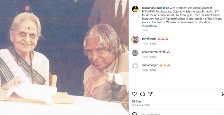 Sonal Mansingh Age, Husband, Family, Biography » StarsUnfolded