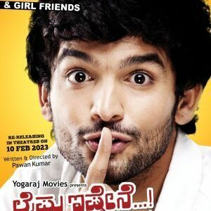 Pawan Kumar (Director) Age, Wife, Family, Biography & More » StarsUnfolded