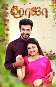 Vignesh Age, Wife, Family, Biography & More » StarsUnfolded