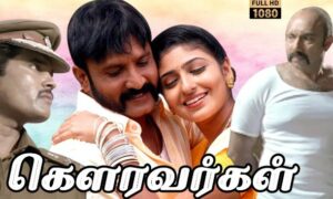 Vignesh Age, Wife, Family, Biography & More » StarsUnfolded