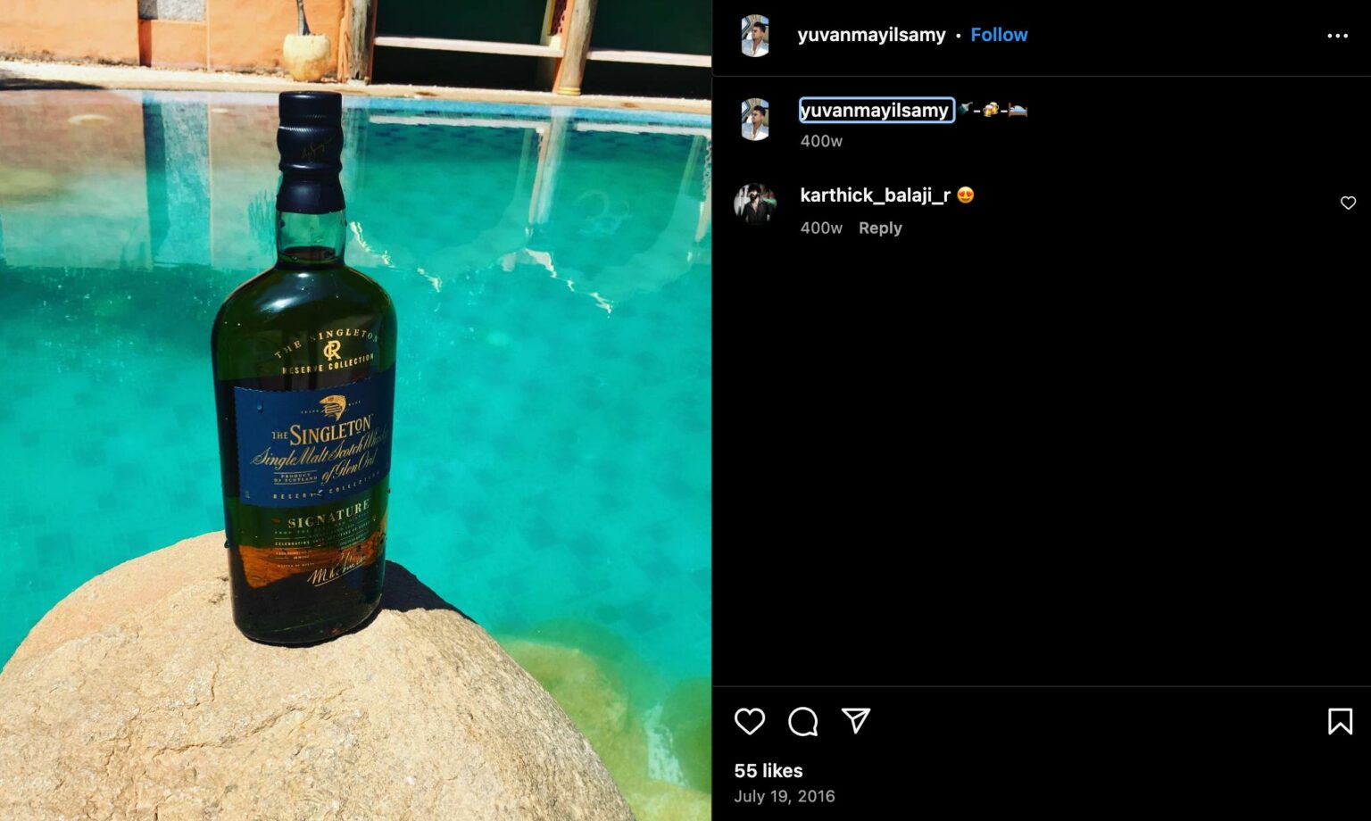 Yuvan Mayilsamy Age, Wife, Children, Family, Biography & More ...