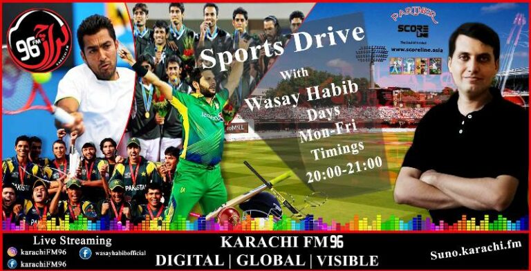 Wasay Habib Biography » StarsUnfolded