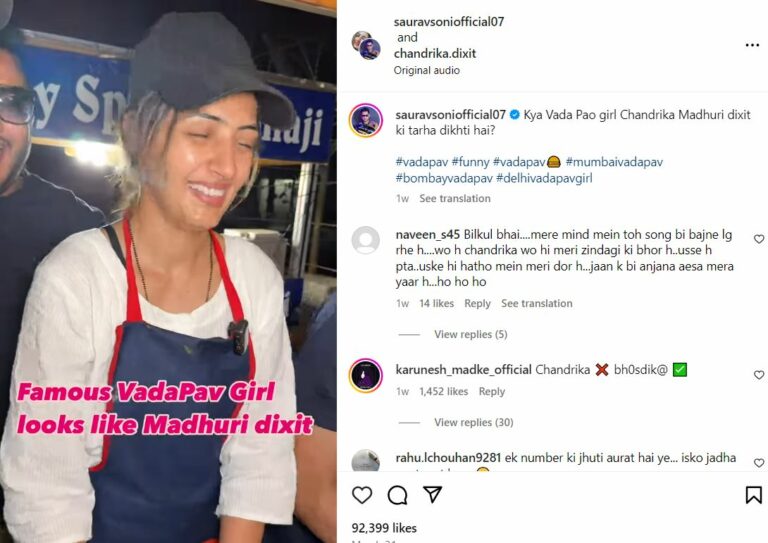 Chandrika Gera Dixit (Vada Pav Girl) Husband, Family, Biography ...