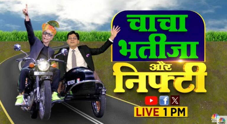Ashish Verma (Journalist) Biography » StarsUnfolded Ashish Verma (Journalist) Biography » StarsUnfolded