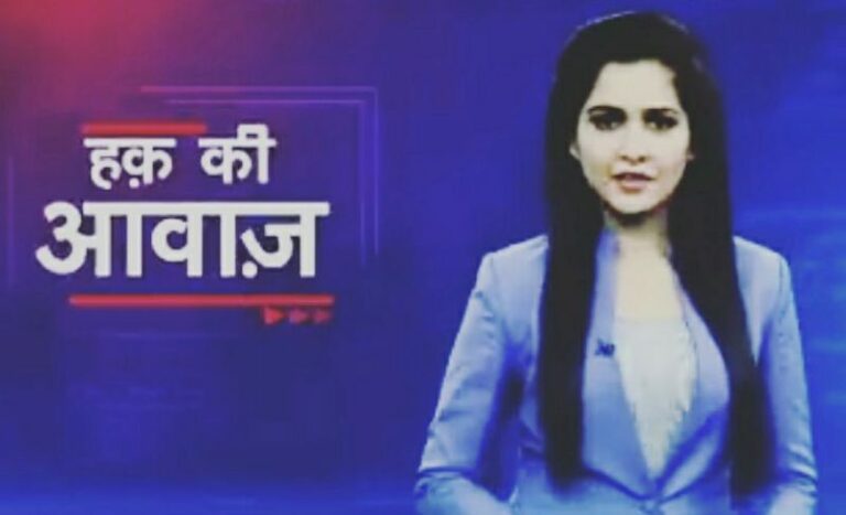 Jiya Sharma Height, Age, Husband, Family, Biography » StarsUnfolded