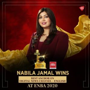 Nabila Jamal Height, Age, Family, Biography » StarsUnfolded