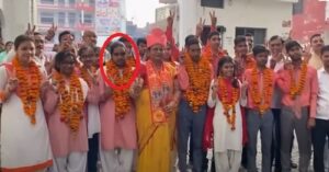 Prachi Nigam (UP Board Class 10 Topper) Age, Family, Biography ...