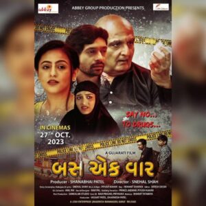 Prapti Shukla Height, Age, Family, Biography » StarsUnfolded