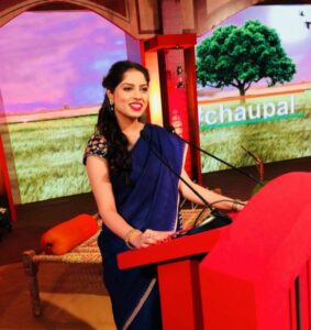 Priya Chauhan Husband, Family, Biography » StarsUnfolded