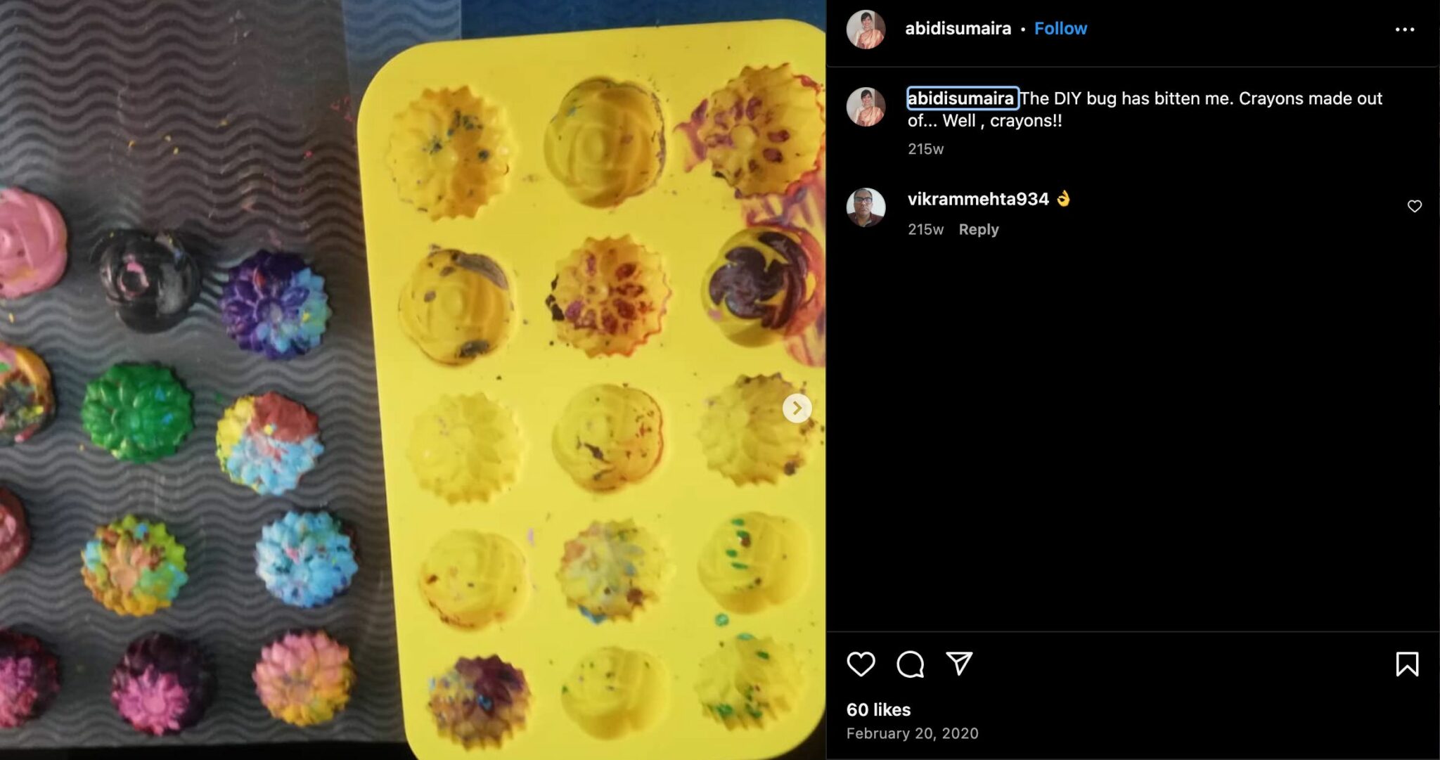 Sumaira Abidi Husband, Children, Family, Biography » StarsUnfolded