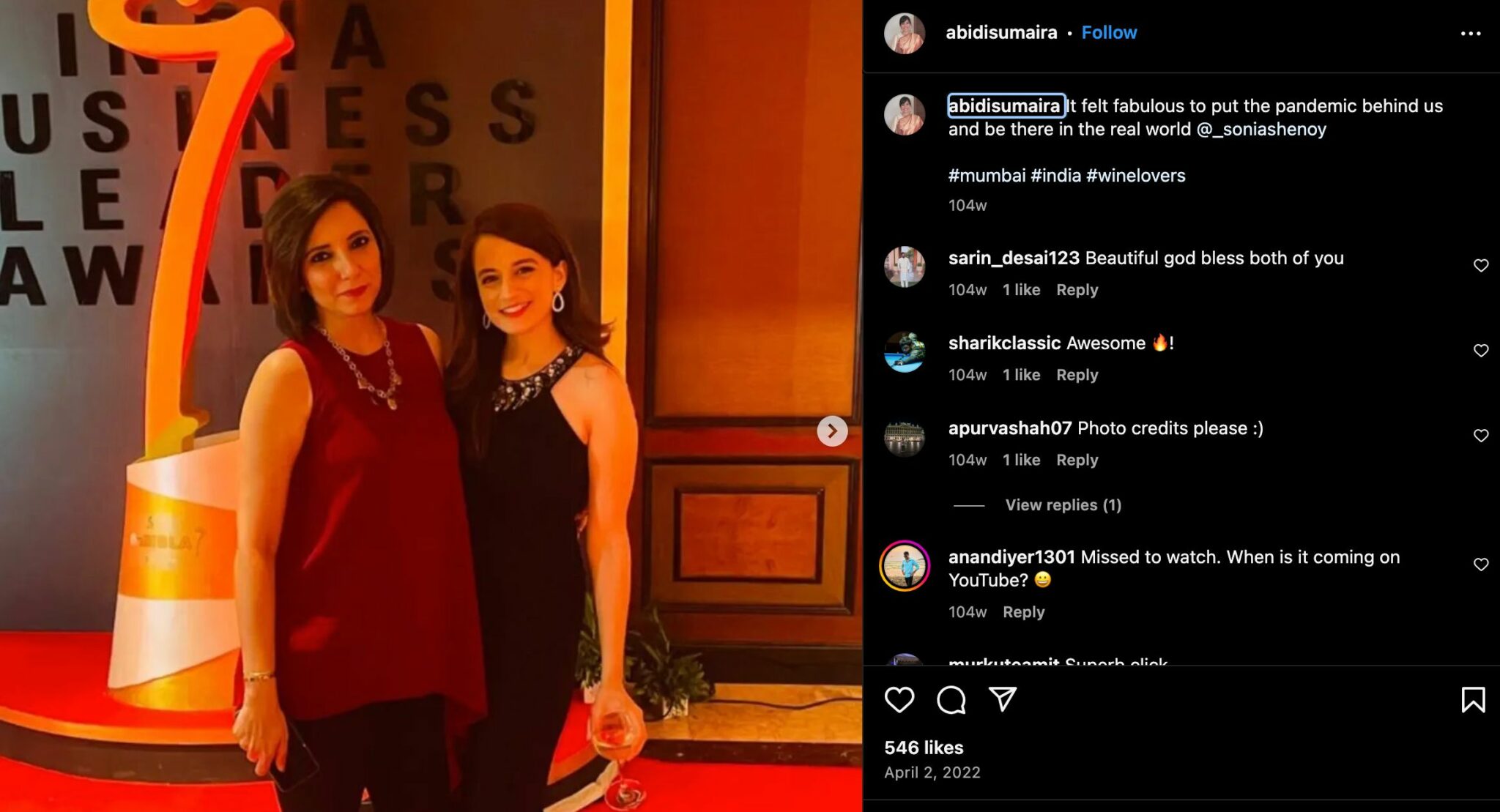 Sumaira Abidi Husband, Children, Family, Biography » StarsUnfolded