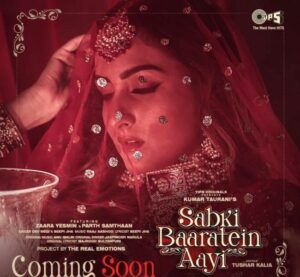 Seepi Jha Husband, Children, Biography » StarsUnfolded