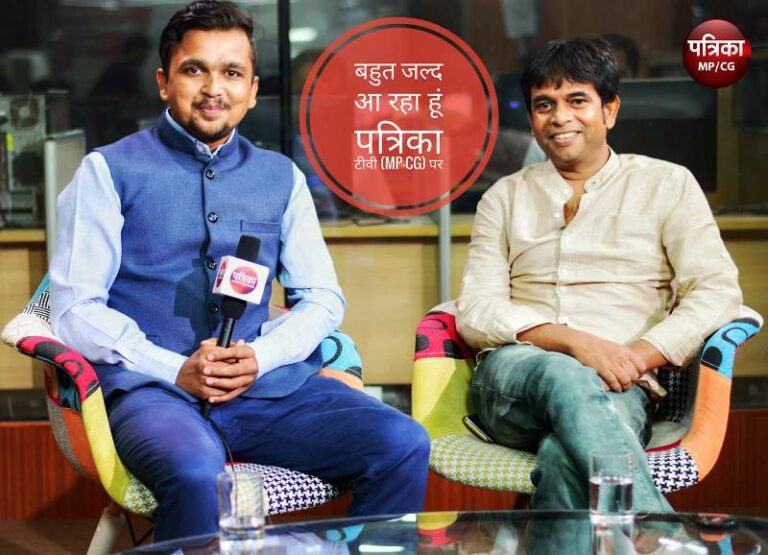 Vikas Verma (Journalist) Age, Wife, Family, Biography » StarsUnfolded