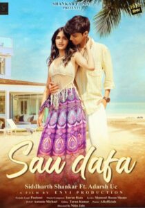 Adarsh Singh Height, Age, Family, Biography » StarsUnfolded