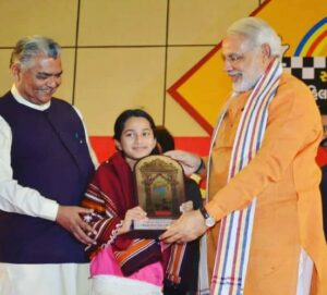 Vantika Agrawal Age, Family, Biography » StarsUnfolded