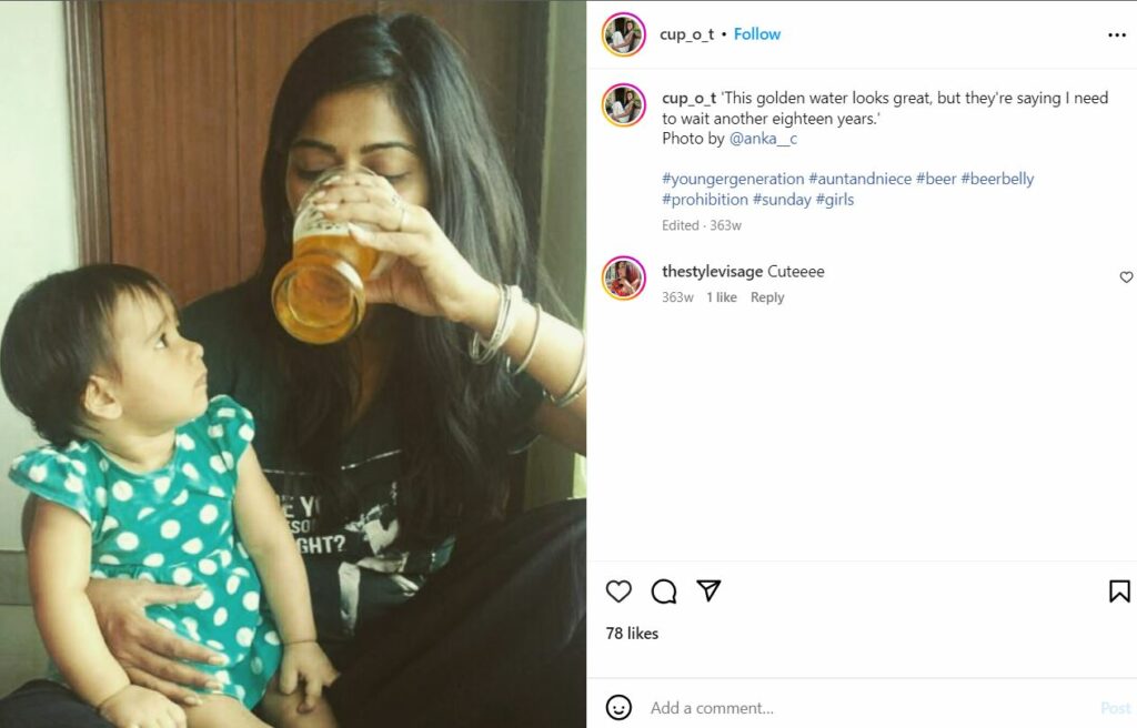 Anasuya Sengupta Height, Age, Husband, Family, Biography » StarsUnfolded