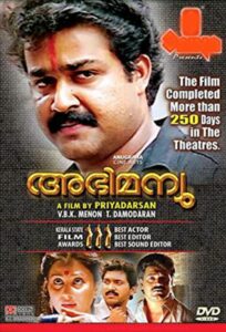 Rami Reddy Age, Death, Children, Biography » StarsUnfolded