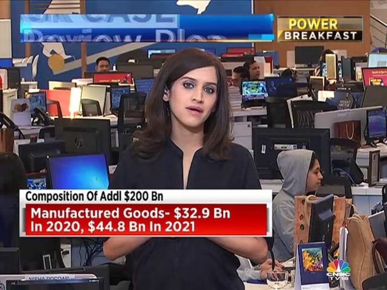 Reema Tendulkar Biography » StarsUnfolded