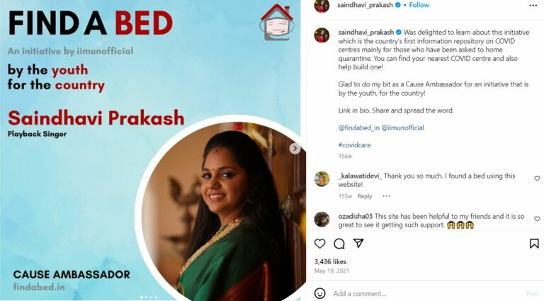 Saindhavi Height, Age, Husband, Children, Family, Biography » StarsUnfolded