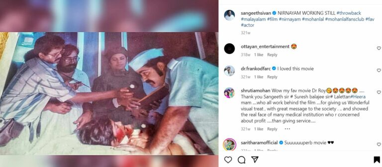 Sangeeth Sivan Age, Death, Wife, Children, Family, Biography ...