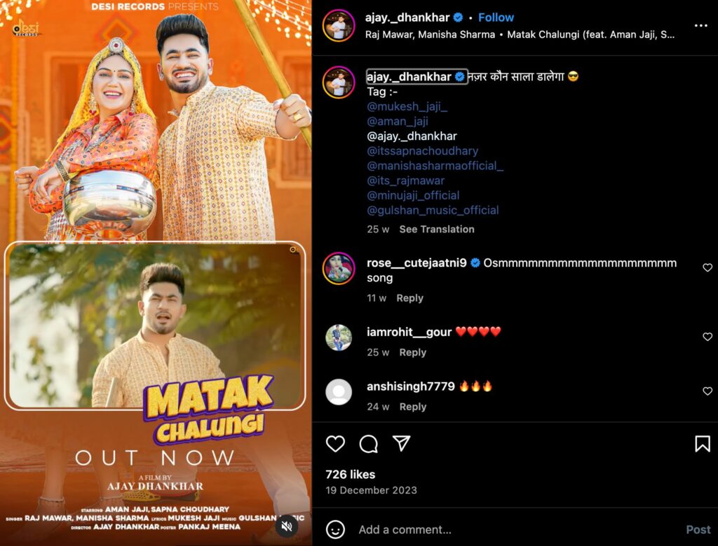 Ajay Dhankar Height, Age, Family, Biography » StarsUnfolded