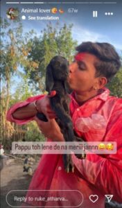 Atharva Ruke Height, Family, Biography » StarsUnfolded