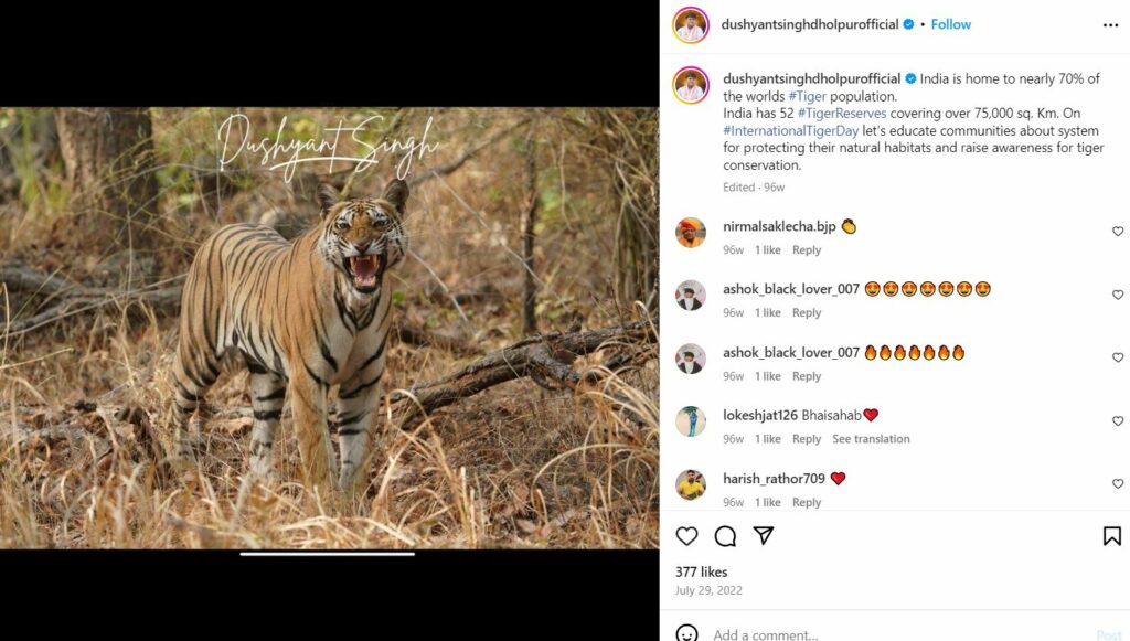 Dushyant Singh Age, Caste, Wife, Family, Biography » StarsUnfolded