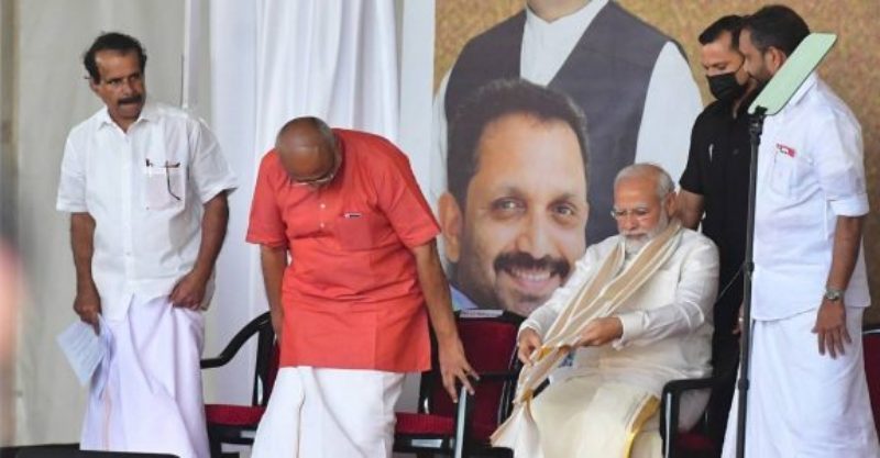 George Kurian Age, Caste, Wife, Family, Biography » StarsUnfolded