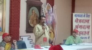 Harsh Malhotra Age, Caste, Wife, Family, Biography » StarsUnfolded