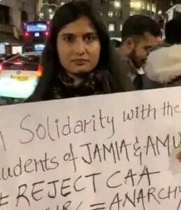 Iqra Choudhary Age, Caste, Family, Biography » StarsUnfolded