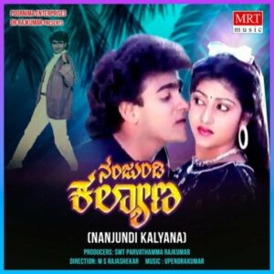 Malashri Height, Age, Husband, Family, Biography » StarsUnfolded