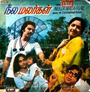 Malashri Height, Age, Husband, Family, Biography » StarsUnfolded