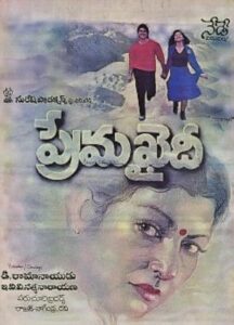 Malashri Height, Age, Husband, Family, Biography » StarsUnfolded