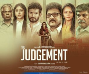 Rangayana Raghu Height, Age, Wife, Children, Family, Biography ...