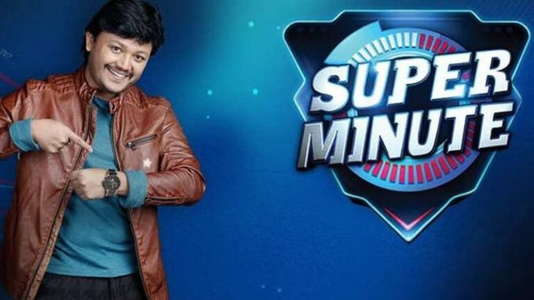 Sukrutha Wagle Height, Age, Family, Biography » StarsUnfolded