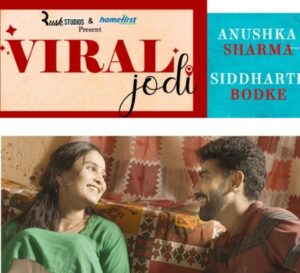 Siddharth Bodke Height, Age, Wife, Family, Biography » StarsUnfolded
