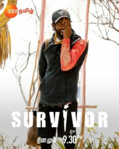 Umapathy Ramaiah Height, Age, Wife, Family, Biography » StarsUnfolded