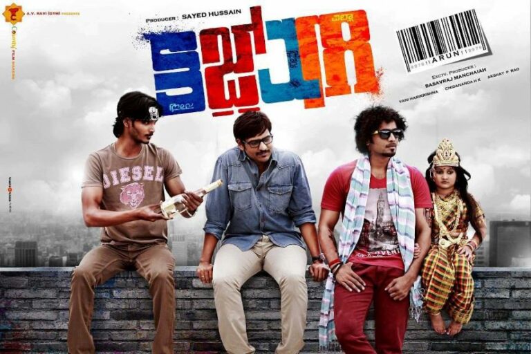 Akul Balaji Age, Wife, Family, Biography » StarsUnfolded