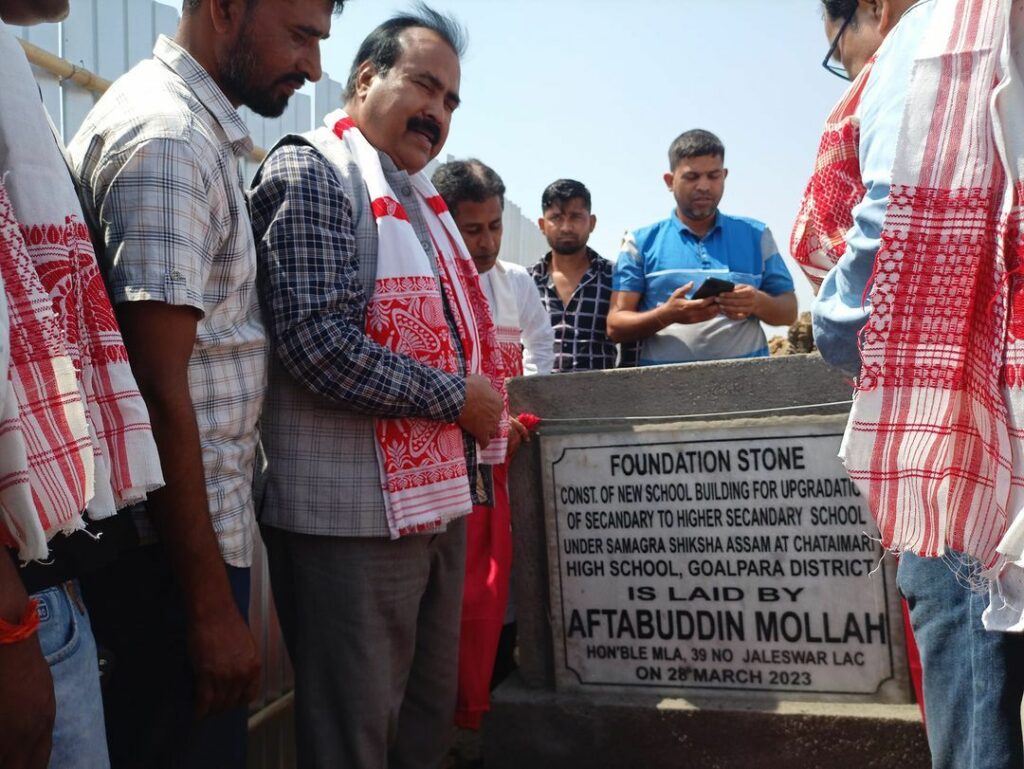 Aftab Uddin Mollah Age, Caste, Wife, Children, Family, Biography » StarsUnfolded