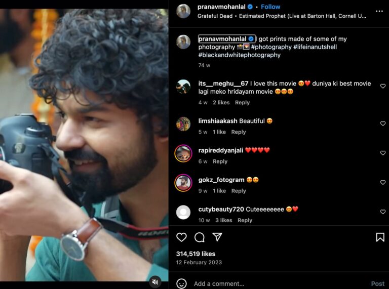 Pranav Mohanlal Height, Age, Family, Biography » StarsUnfolded