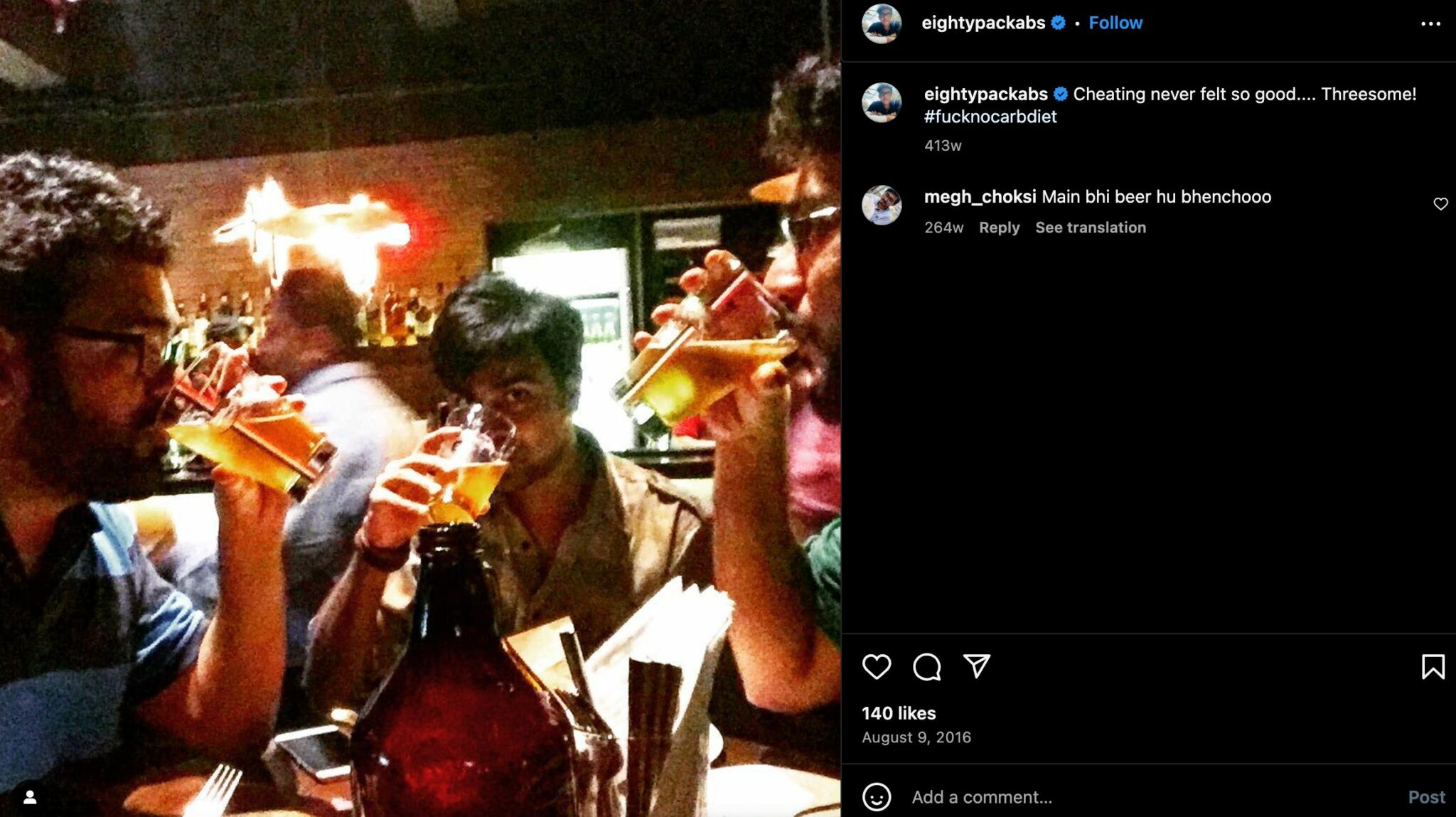 Sameer Saxena Height, Age, Wife, Children, Family, Biography ...