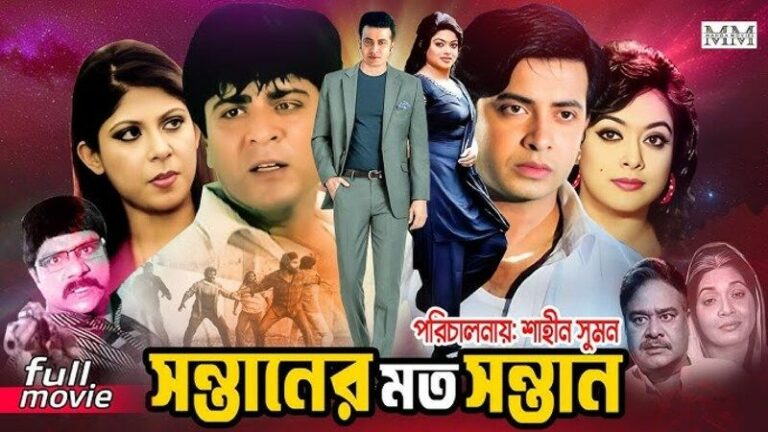 Shakib Khan Height, Age, Wife, Children, Family, Biography » StarsUnfolded