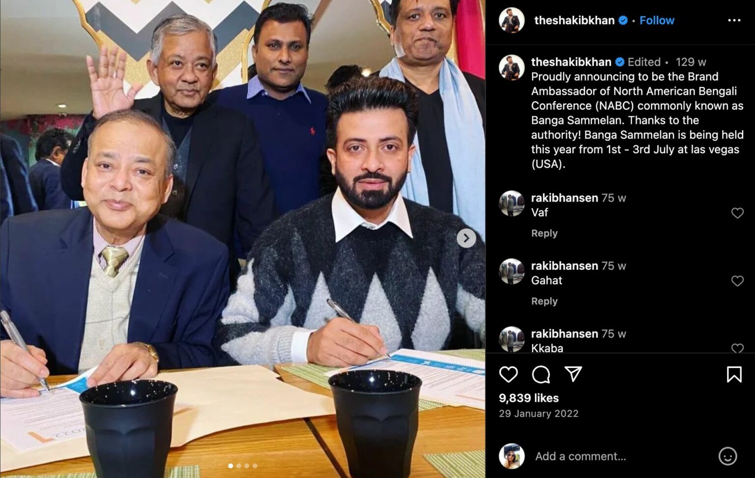 Shakib Khan Height, Age, Wife, Children, Family, Biography » StarsUnfolded