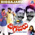 Nagendra Babu Height, Age, Wife, Children, Family, Biography ...