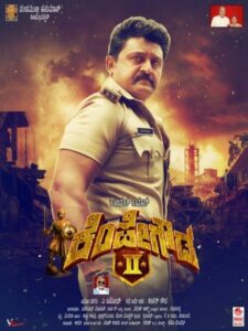 Nagendra Babu Height, Age, Wife, Children, Family, Biography » StarsUnfolded