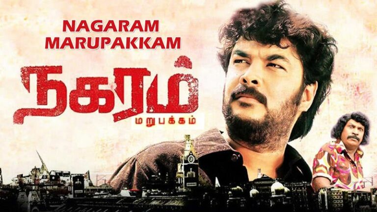 Sundar C Height, Age, Wife, Children, Family, Biography » StarsUnfolded