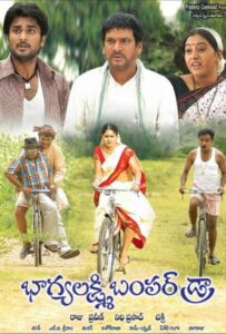 Nagendra Babu Height, Age, Wife, Children, Family, Biography » StarsUnfolded